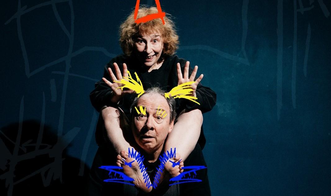 Moman - La Scala Provence - Avignon